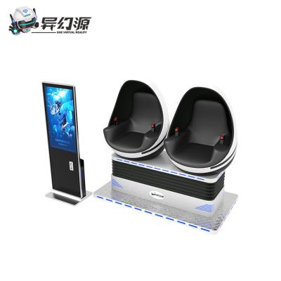 China 360 Degree VR Movie Theater 9D 3DOF Motion Platform With DP E3 Headset for sale