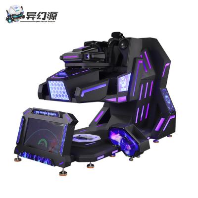 중국 4.5 kw 9D VR 시뮬레이터 360 각도 회전 VR 놀이공원 게임 판매용