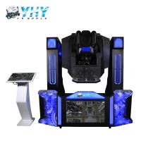 China 32'' LG VR Theme Parks Virtual 360 Rotation Roller Coaster Game Machine for sale