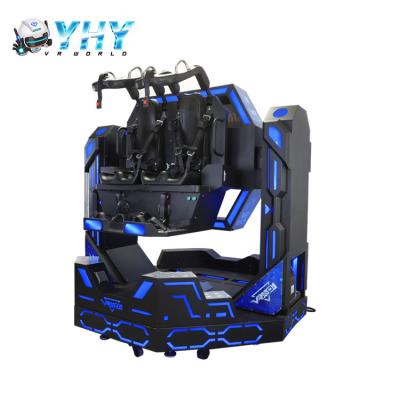 China 1080 Rotation Game VR Simulator Machine For VR Gaming Arcade for sale
