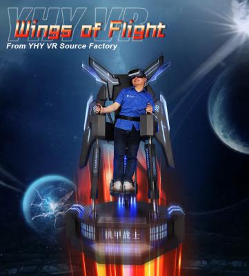 中国 遊園地のための飛行ゲームVRのシミュレーターの屋内射撃の上に立つ9D 販売のため