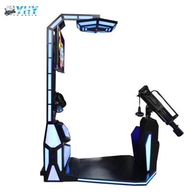 Китай Занятность Gatlin экран 42 дюймов стоя имитатор игры стрельбы пулемета VR продается