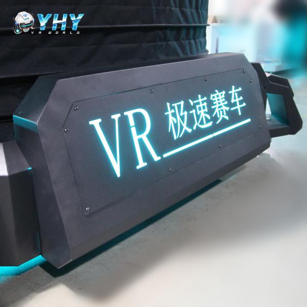 3.0kw Car Game Machine three screen racing simulator 3DOF Electric Platform 2 Seats