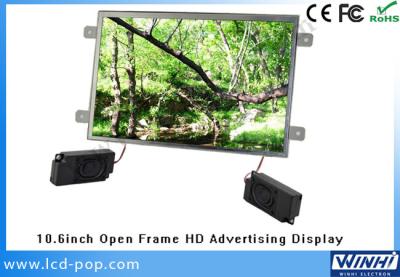 China 10.6 Inch Open Frame LCD Monitor , Digital Advertising Display For Supermarket for sale