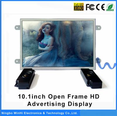 China 10inch video display screen bluetooth mini open frame hd lcd digital signage monitor for sale