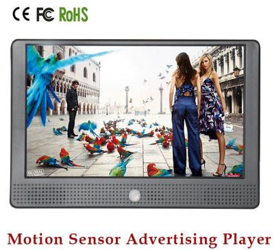 China Supermarket 10 Inch LCD Display Digital Signage Audio Video Equipment for sale