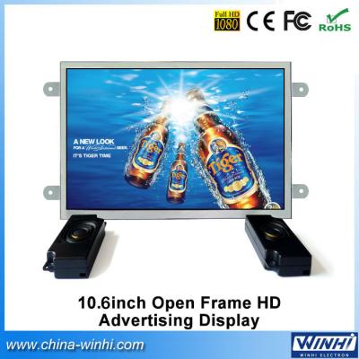 China 1366 x 768 Open Frame Digital Lcd Advertising Player H.264 12V / 1.0A for sale