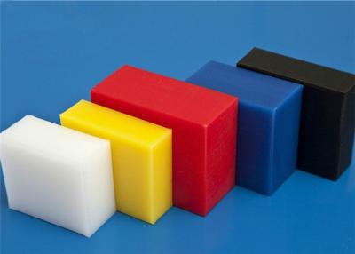 China wear resistant uhmw-pe sheet for sale