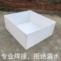 China white color pp polypropylene solid plastic board for box fabrication for sale