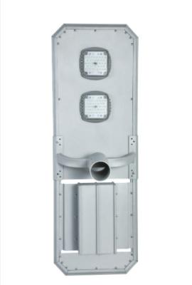 China High-end configuration high power lasting explosion-proof quality assurance integrated solar street light for sale