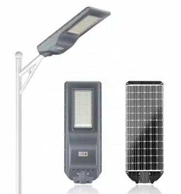 China 1200w Integrated All In One Led Solar Street Light For Garden Road for sale