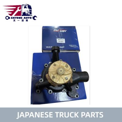 China Japanese truck parts Engine ME075218 Water Pump for MITSUBISHI FUSO TRUCK FIGHTER 6D16T 6D16  ME075218 for sale