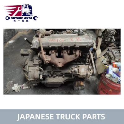 China Japanese Truck Parts USED Engine Assembly Good Condition For ISUZU NPR 4HG1T 4HG1 on sale Isuzu Used Parts for sale