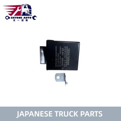 China Japanese truck parts Flasher Relay 066500-3720/1-83470060-0 for ISUZU NPR FTR FSR 4HK1 6HK1 Isuzu Truck Parts for sale