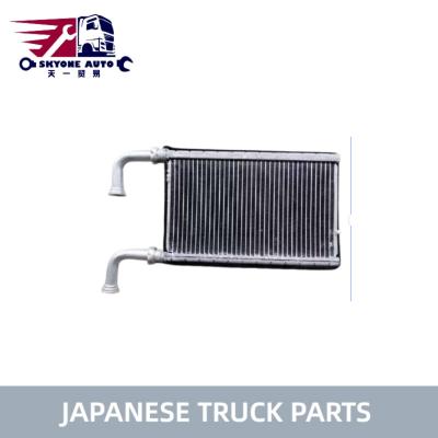 China Heatee Radiator 87107-1280 S8710-71290 HINO 500 J08E J05E Truck For Hino 500 Parts for sale