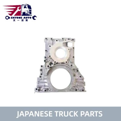 China Timing cover 8-98039931-1 8-98039932-0 Use For Isuzu NPR 4HG1T Transmission MYY6T MYY5T Isuzu Spare parts for sale