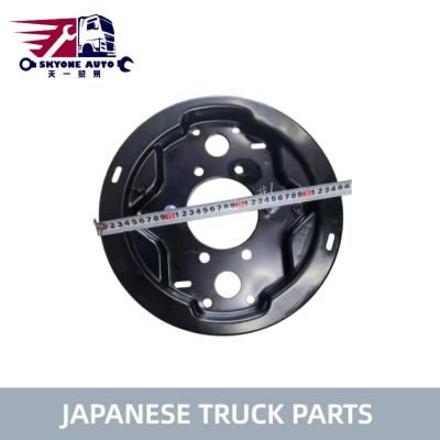 China Hino Truck Parts 47060-2090 Hand Brake Drum Use for HINO DYNA 300 Truck for sale