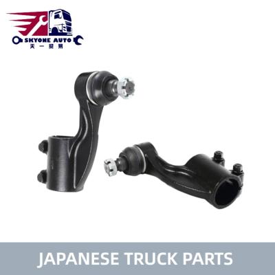 China Japanese truck parts Tie rod end 8-98096753-0 8-98096754-0 for ISUZU FVZ FVM 6WG1 6HK1 ISUZU PARTS for sale
