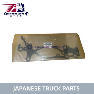 China Japanese truck parts 17567-E0010 Exhaust Pipe Support Cushion for HINO 500 FM8J FL8J DYNA Truck Hino Engine Parts for sale