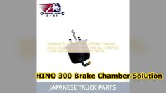 HINO 300 Exhaust Brake Chamber 46760 36260 Reliable Parts