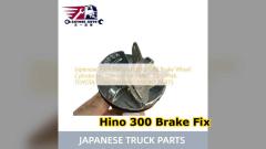 Hino 300 Brake Wheel Cylinder 47530 37080 Replacement