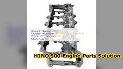 HINO 500 J08C Camshaft Housing 11103 E0230 Reliable Parts