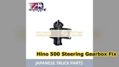 Hino 500 Power Steering Gearbox 44110E0060 Replacement