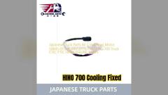 HINO 700 Air Condenser Motor S884501150 Reliable Cooling