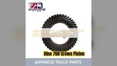 Hino 700 Crown Pinion S4120 13590 Ratio 8 37