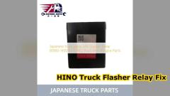 HINO Truck 24V Flasher Relay 81980 1400 Replacement