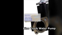 Hino Water Pump J05ET J05E Truck Parts 16100E0821