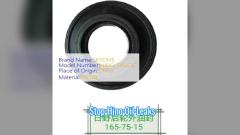 Hino 700 Wheel Hub Oil Seal S900750165 Premium Quality