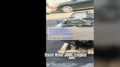 Hino J08C Engine Used For Sale