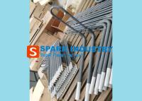 China U Shaped Right Angle Silicon Molybdenum Rod Heating Elements for sale