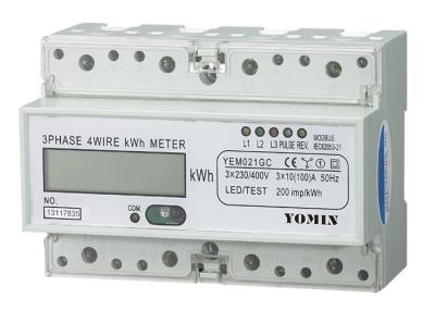 China Three Phase 4 Wire Din Rail KWH Meter With Far Infrared and RS485 for sale