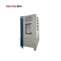 China DT650WK Single-Axis MEMS Gyroscope Test Turntable With High-Precision Temperature Control And Wide Temperature Range for sale