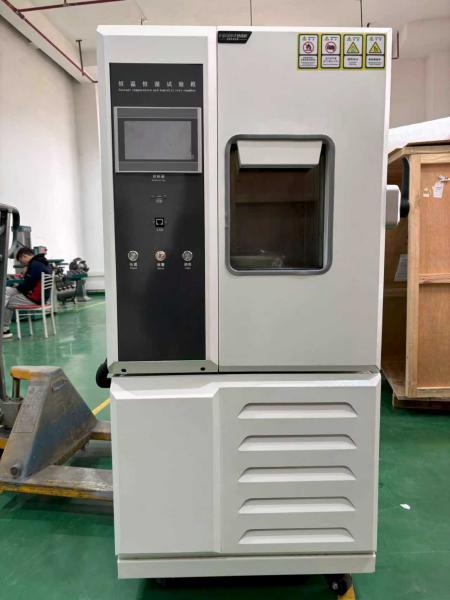 Quality Horizontal 1 Axis Rate Table With Temperature Chamber Single-axis Temperature for sale
