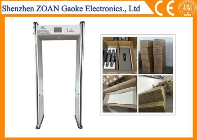 China Adjustable Sensitivity Walk Through Metal Detector For Hotel / Court 70KG for sale