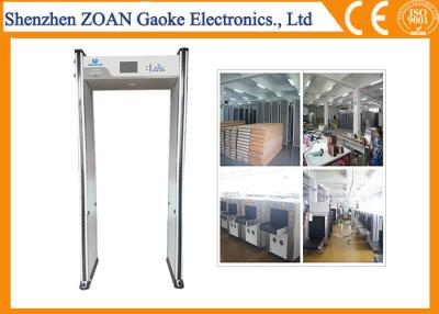 China Network Support Security Walk Through Metal Detector Device Customized Zone for sale