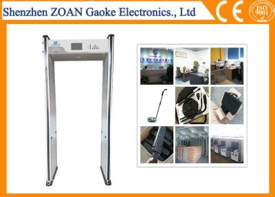 China Bus Station Pass Through Metal Detector , Commercial Metal Scanner Detector for sale