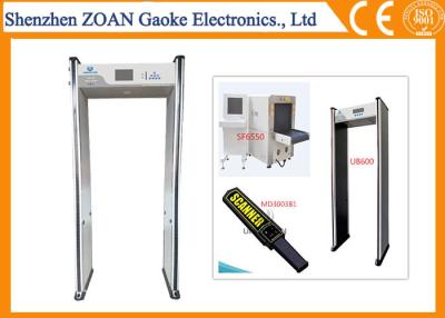 China Infrared Remote Control Full Body Metal Detectors , Multi Zone Metal Detector In Prison for sale