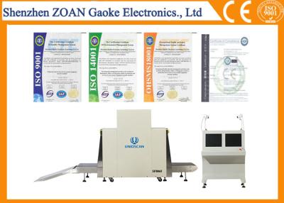 China Commercial Luggage X Ray Machine At Airport CE / ISO Approved SF8065 for sale
