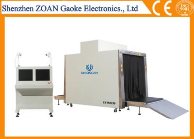 China Aangepaste Super Grote de Scannermachine van de Röntgenstraalbagage met Tunnel 150*180cm Te koop