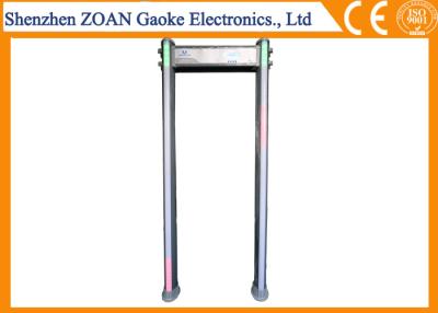China 6 / 12 / 18 Zones Door Frame Metal Detector Archway Safety Control Fireproof for sale