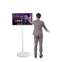 Quality 22 Inch Portable Smart Display TV Floor Indoor 4k 8k Television Smart Mini Tv for sale