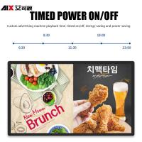 China Ultra-Thin HD LCD Advertising Display 19-85 Inch with Animation SDK for Elevator Retail Education for sale
