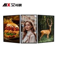 China Ultra-Thin HD LCD Advertising Display 19-85 Inch with Animation SDK for Elevator Retail Education for sale