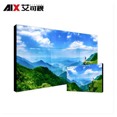 China 55 Inch Splicing Screen LCD Digital Display Video Display Wall Digital Advertising Splice Wall LCD TV Wall Video Player for sale