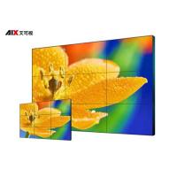 Quality High Brightness 4K LCD Video Wall Splicing Screen for Indoor Digital Signage for sale