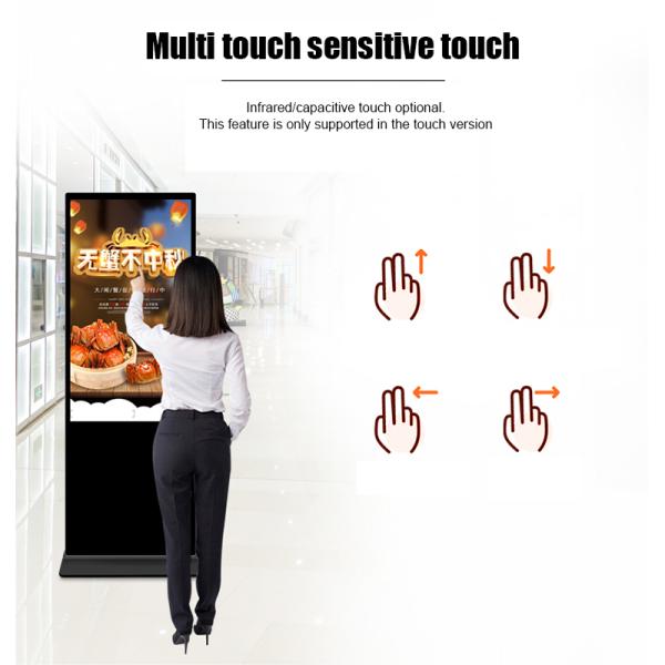 Quality LCD Advertising Machine Digital Signage Display Screen Window Display Screen for sale